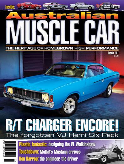 Australian Muscle Car (AU) Magazine Subscription